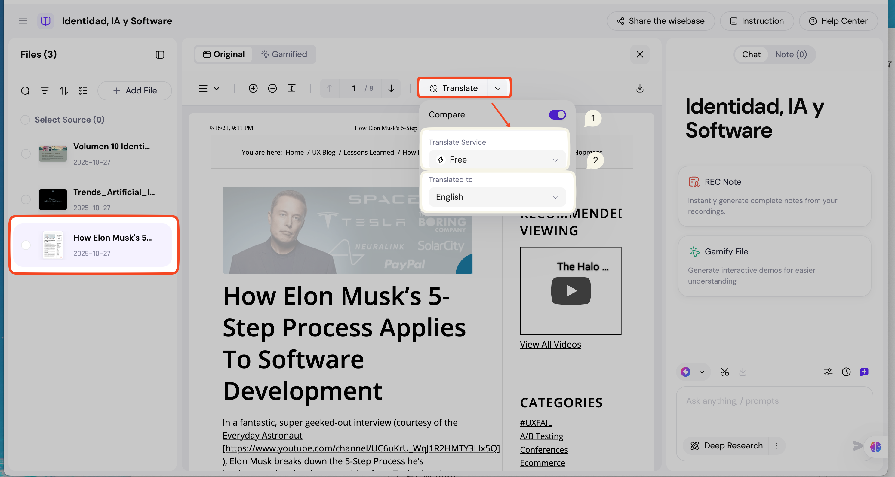 ChatPDF - 您的互动式PDF沟通工具